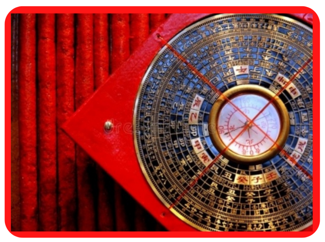 Pranic Feng Shui - Madurai Pranic Healing Center
